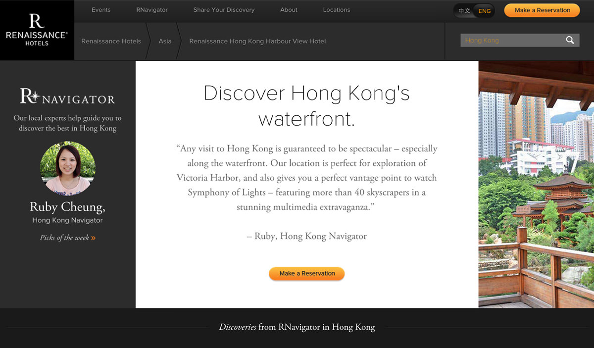 Renaissance Hotels - Refined hospitality redefined with strategy and ...